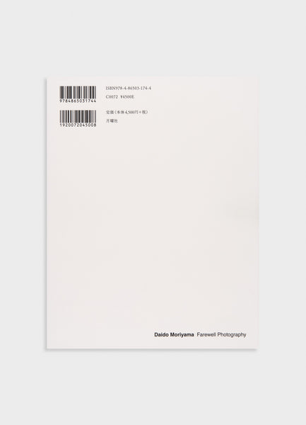 Farewell Photography – Mast Books